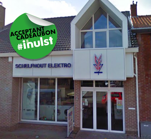 Schelfhout Elektro | Hulst