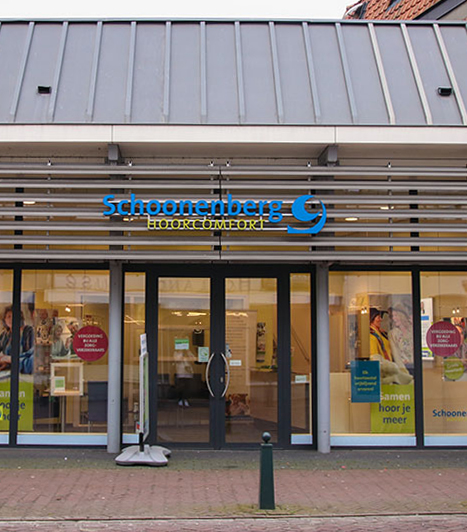 Schoonenberg Hoorcomfort | Hulst