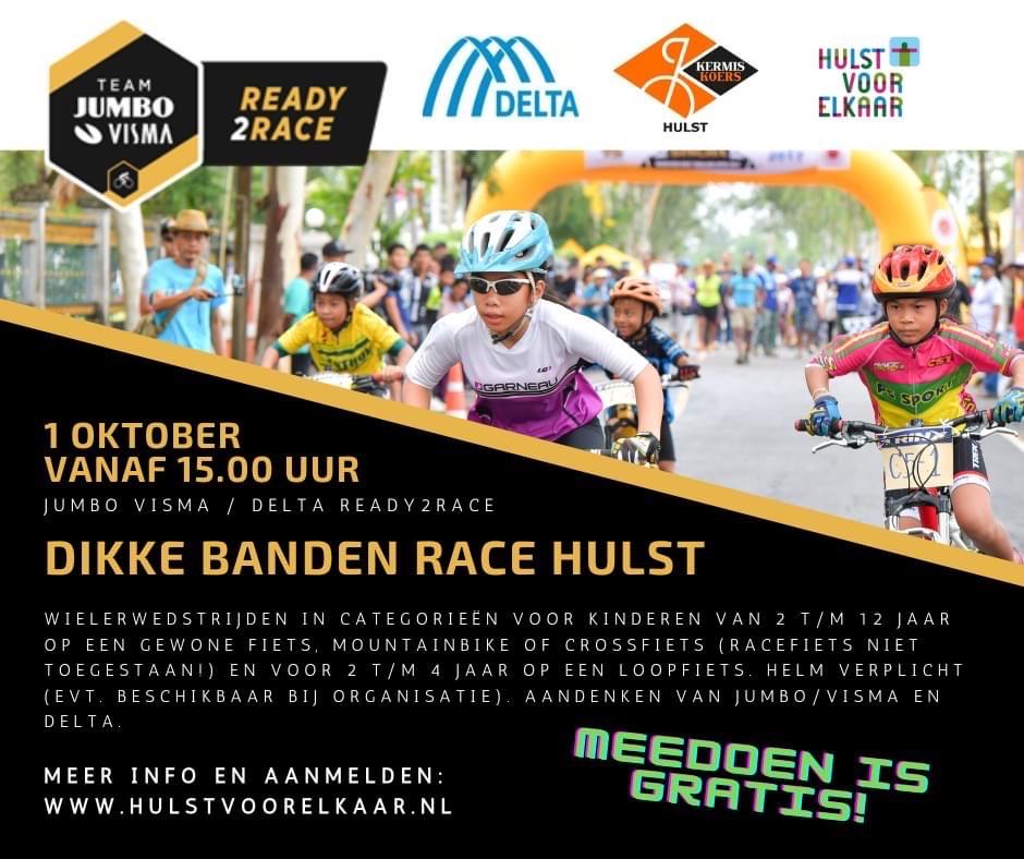 Kermiskoers Hulst | Hulst